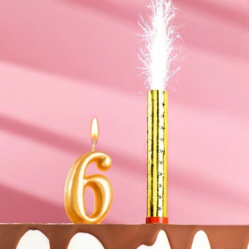 Свеча для торта цифра "Овал + фонтан" золотая "6" 1 шт.