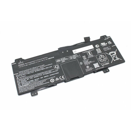 Аккумуляторная батарея для ноутбука HP L75253-271 7.7V (47.3Wh)