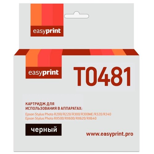 Картридж EasyPrint IE-T0481, 450 стр, черный