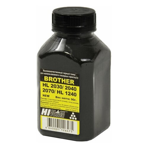 Тонер HI-BLACK для BROTHER HL-1240/2030/2040/2070, комплект 10 шт фасовка 90 г, 9802115