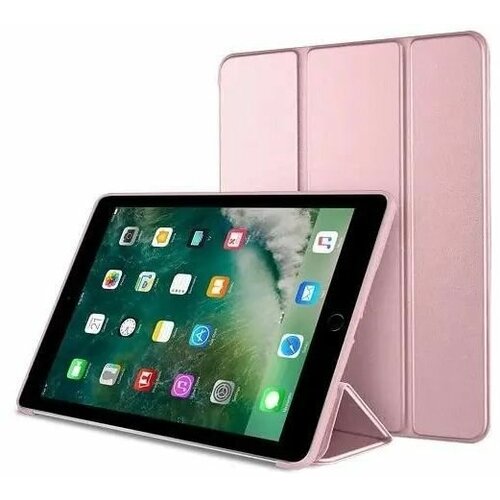 Чехол для iPad Air 2013 года, розовый песок