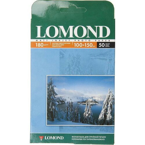 Lomond 0102065 Двусторонняя глянцевая/глянцевая фотобумага для струйной печати, A4, 180 г/м2, 50 листов.