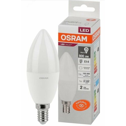 Лампа светодиодная LED 10 Вт E14 4000К 800Лм свеча 220 В (замена 75Вт) OSRAM (4058075579187)