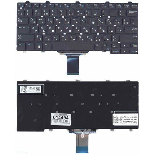 Клавиатура для Dell Latitude E7250 черная без подсветки