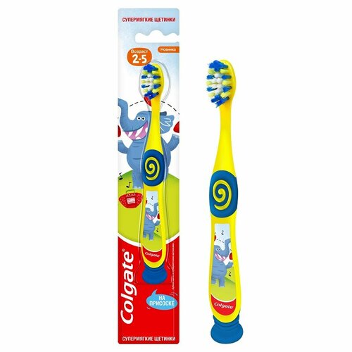 Зубная щётка детская Colgate, на присоске, супермягкие щетинки, в ассортименте