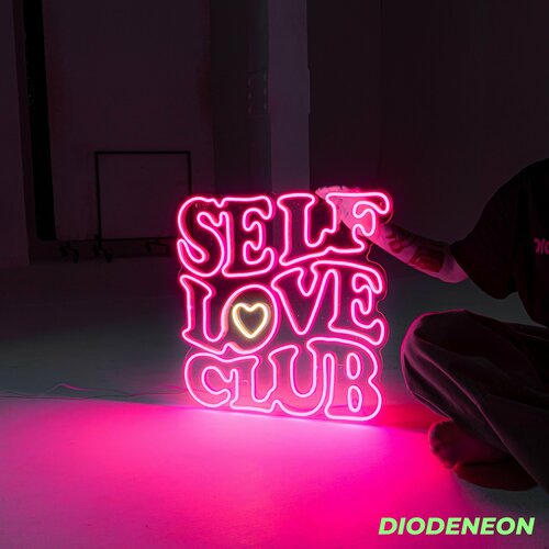 DIODENEON / Неоновый светильник - SELF LOVE CLUB 54х60 см.
