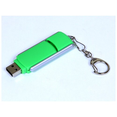 Выдвижная прямоугольная пластиковая флешка для нанесения логотипа (64 Гб / GB USB 2.0 Зеленый/Green 040 Юсб флешка для школьников и учителей)
