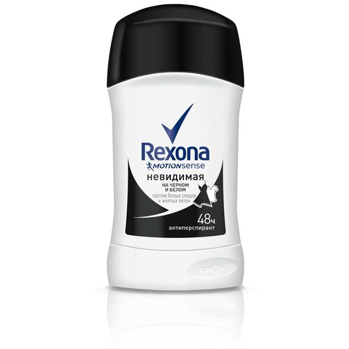 Антиперспирант-карандаш "Rexona. Невидимая на черном и белом", 40 мл