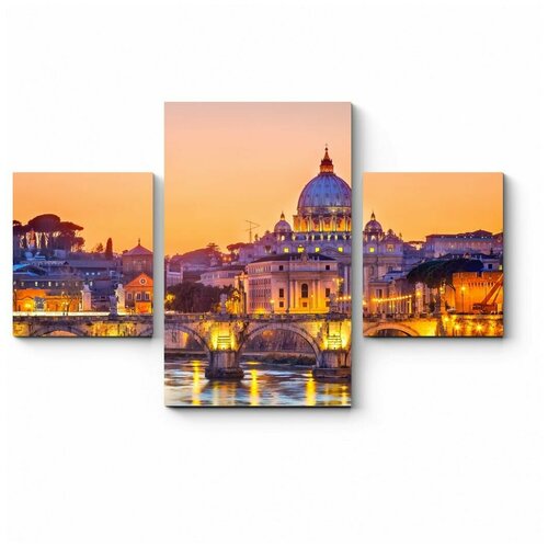 Модульная картина Собор Святого Петра в закатных красках, Рим 140x91
