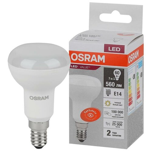 Лампа светодиодная LED 7 Вт E14 3000К 560Лм гриб 220 В (замена 60Вт) | код 4058075581661 | LEDVANCE (8шт. в упак.)