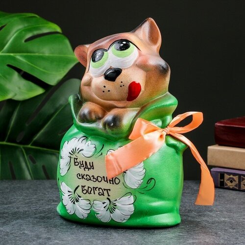 Хорошие сувениры Копилка "Кот в мешке - Буду сказочно богат" рыжий с зеленым, 22см