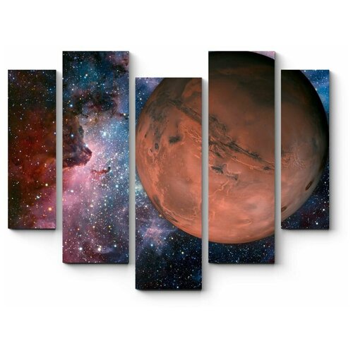 Модульная картина Марс и Вселенная 181x147