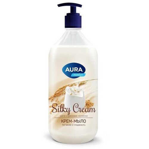 Крем-мыло AURA Silky Cream шелк и рисовое молочко, 1000 мл