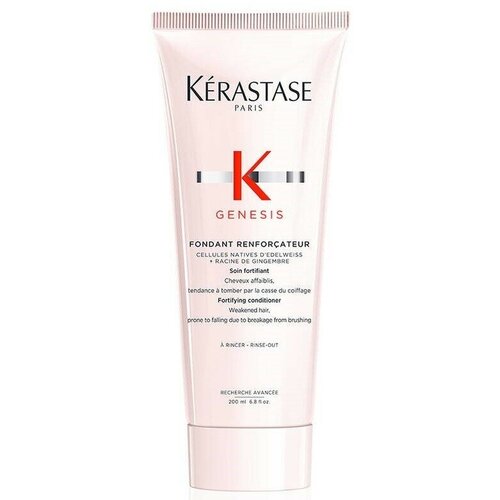 Kerastase Genesis Renforçateur - Укрепляющее молочко для ослабленных и склонных к выпадению волос 200 мл