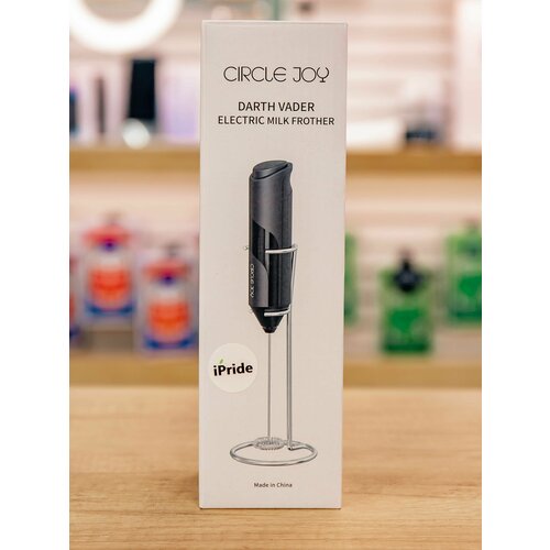 Вспениватель молока Xiaomi Circle Joy Air Pump Wine Opener (CJ-EMF02)