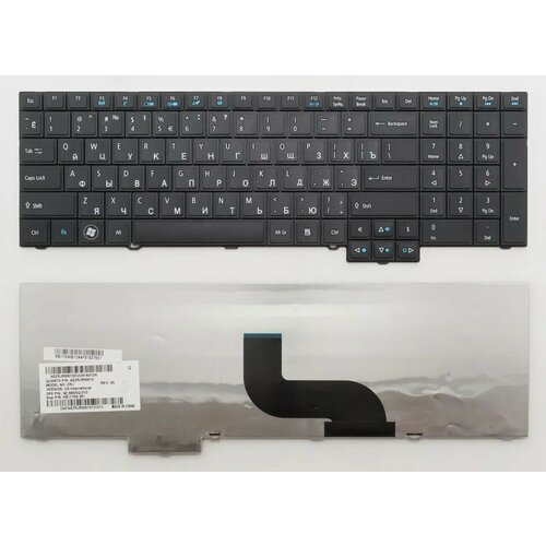 Клавиатура для Acer TravelMate 8573 черная