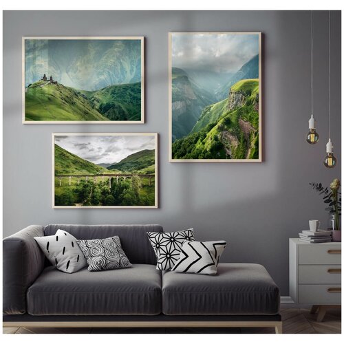 3 постера "Пейзаж зеленый, горы" в тубусе без рамки / Набор постеров картин для интерьера / Картина для интерьера / Плакат / Постер на стену