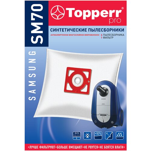 Topperr Синтетические пылесборники SM70, белый, 5 шт.