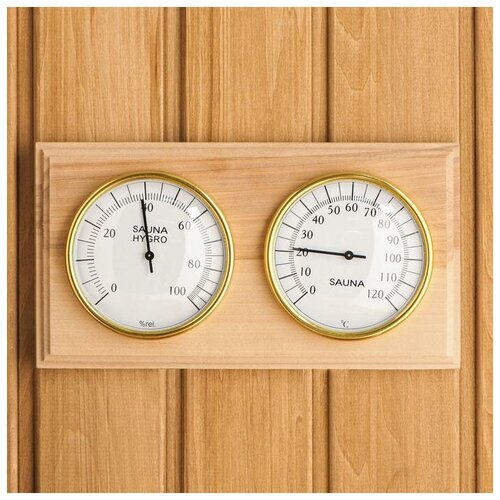 Деревянный термометр "Станция банная" биметалическая в картоне