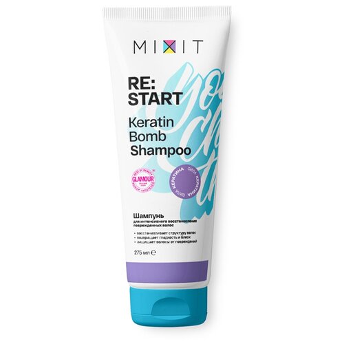 MIXIT шампунь RE:Start Keratin bomb для интенсивного восстановления поврежденных волос, 275 мл