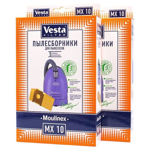 Vesta filter MX 10 Xl-Pack комплект бумажных пылесборников, 10 шт
