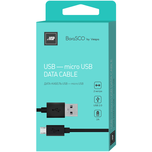Дата-кабель BoraSCO USB - Type-C, 2A, 1м, черный