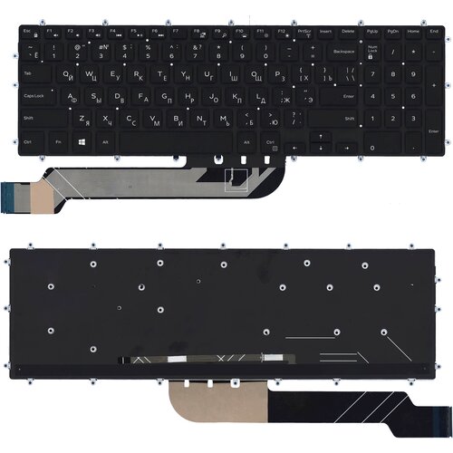 Клавиатура для ноутбука Dell 15-7566 7567 5567 5565 7566 с подсветкой p/n: PK131Q12B01 PK131Q02B06