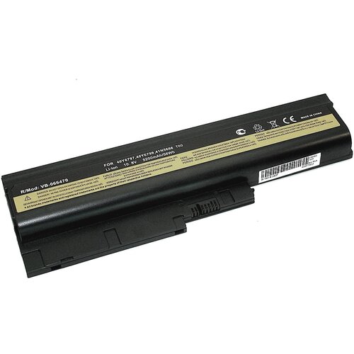 Аккумулятор для ноутбука LENOVO T60p-6369 5200 mah 11.1V