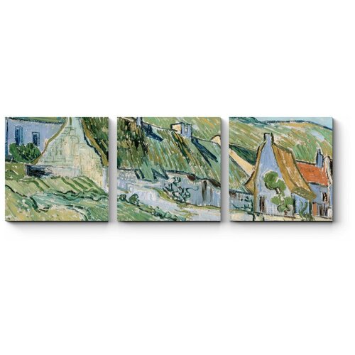 Модульная картина Коттеджи, Винсент Ван Гог 160x53