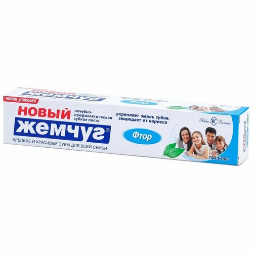 Зубная паста Новый Жемчуг Фтор, лечебно-профилактическая, 75 мл, 100 г