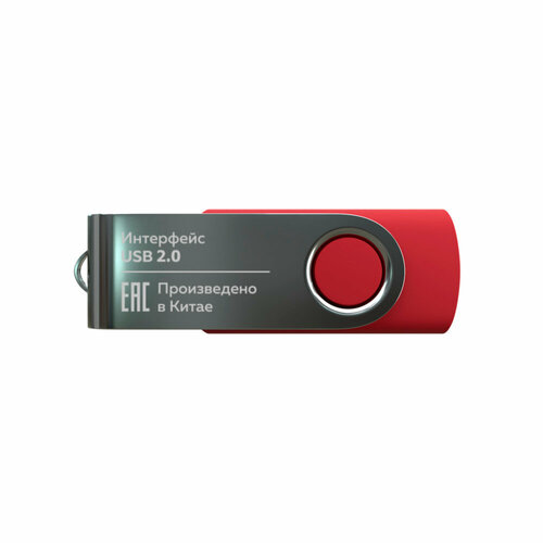Флеш накопитель памяти USB 8Gb 2.0 More Choice MF8-4 Red