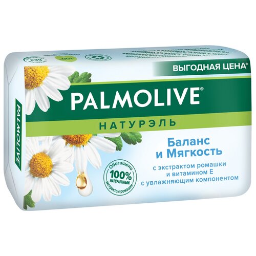 Palmolive Мыло кусковое Натурэль Баланс и мягкость с экстрактом ромашки и витамином Е ромашка, 150 г