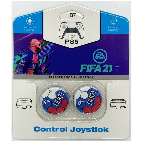 Накладки на стики для геймпада DualSense CQC FIFA 2021\B7 (2 шт) (PS5)