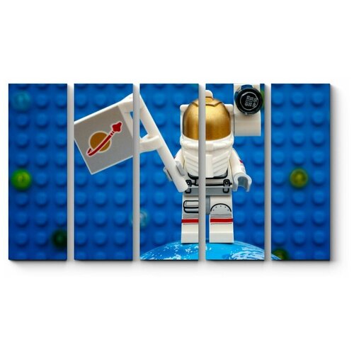 Модульная картина Лего-космонавт 190x114