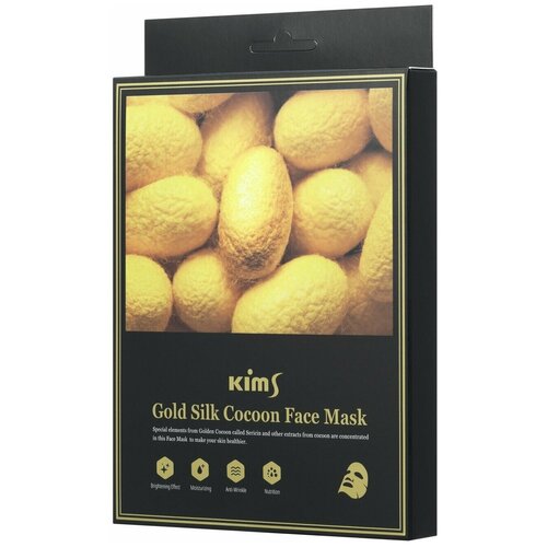Kims Gold Silk Cocoon Face Mask Антивозрастная маска для лица с протеинами кокона шелкопряда, набор из 5 шт по 30 мл