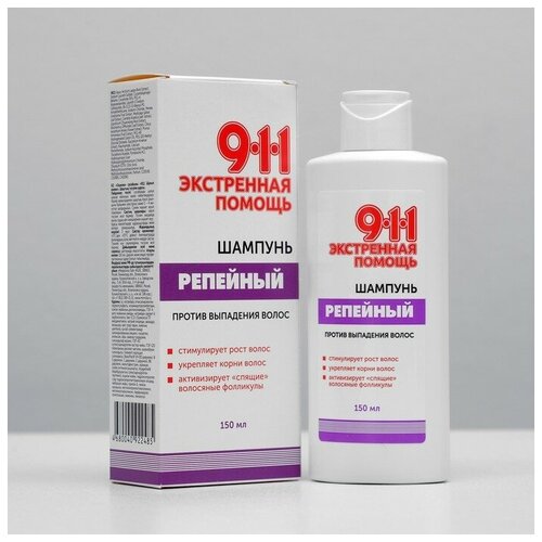 Mirrolla Шампунь 911 «Репейный» от выпадения волос и облысения, 150 мл