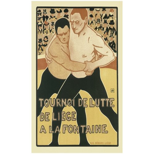 Постер / Плакат / Картина Афиша - Турнир de Lutte 50х70 см в подарочном тубусе