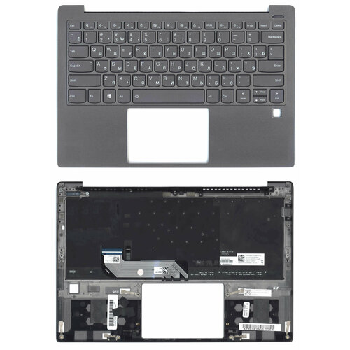 Клавиатура для ноутбука Lenovo Yoga 730-13IKB черная с подсветкой