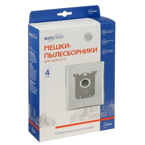 Мешок-пылесборник Euro синтетический, многослойный, 4 шт (Electolux S-Bag)