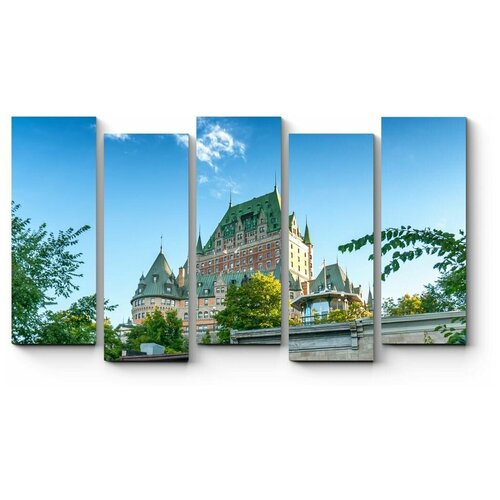 Модульная картина Квебекский городской замок.210x121