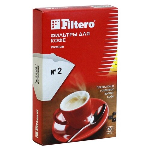 Фильтр-пакеты Filtero Premium №2 40шт
