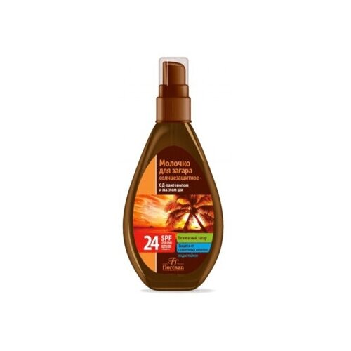 Floresan paradise солнцезащитное молочко для загара spf 24 ,160 мл