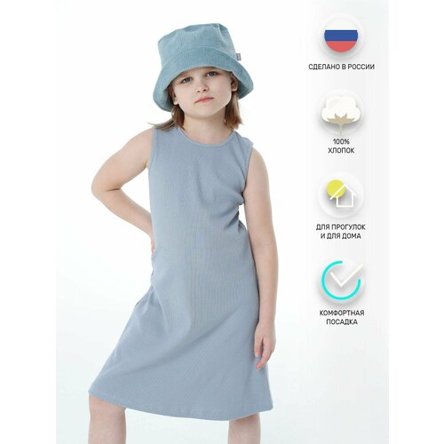 Платье Lemive, размер 30-116, серый, голубой