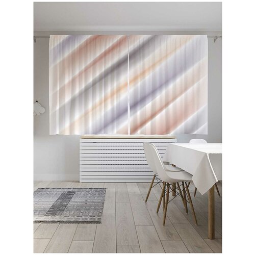 Классические шторы JoyArty "Цветные лучи", серия Oxford DeLux, 2 полотна 145x180 см