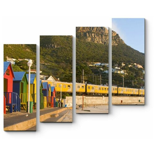 Модульная картина Яркие краски Кейптауна150x129