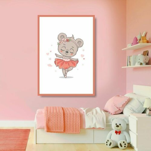 Постер Танцующий Медвежонок Тип 1 В Детскую Вертикальный 50х70 см в тубусе ПолиЦентр