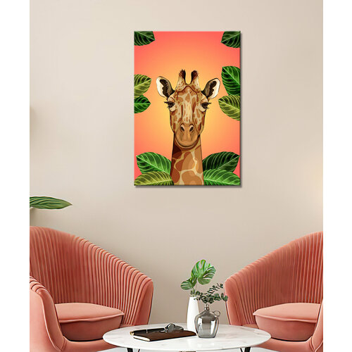Картина - Жираф (65) 60х80