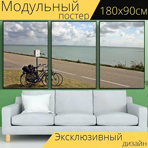 Модульный постер "Велосипед, циклы, ездить на велосипеде" 180 x 90 см. для интерьера