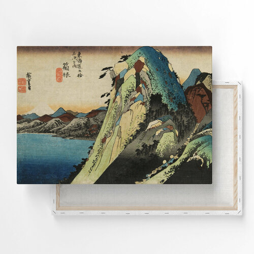Картина на холсте, репродукция / Утагава Хиросигэ - Lake Contours, Hakone / Размер 40 x 53 см