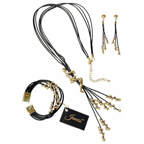 Комплект бижутерии Janess "Человечки": подвеска, браслет, серьги, золотой
